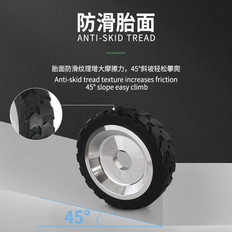 320x85mm-A1 - 温州巨匠智能科技有限公司