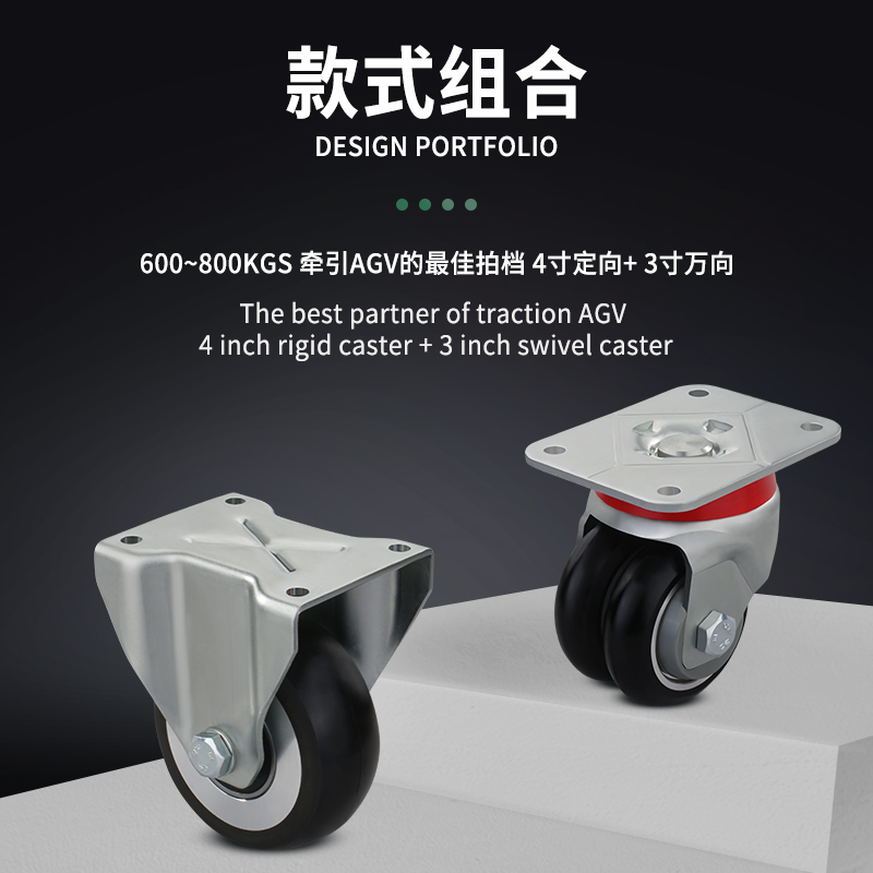 JQR053 - 温州巨匠智能科技有限公司