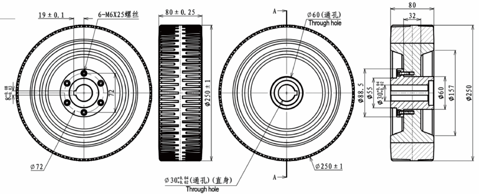 250x80mm-A1 - 温州巨匠智能科技有限公司